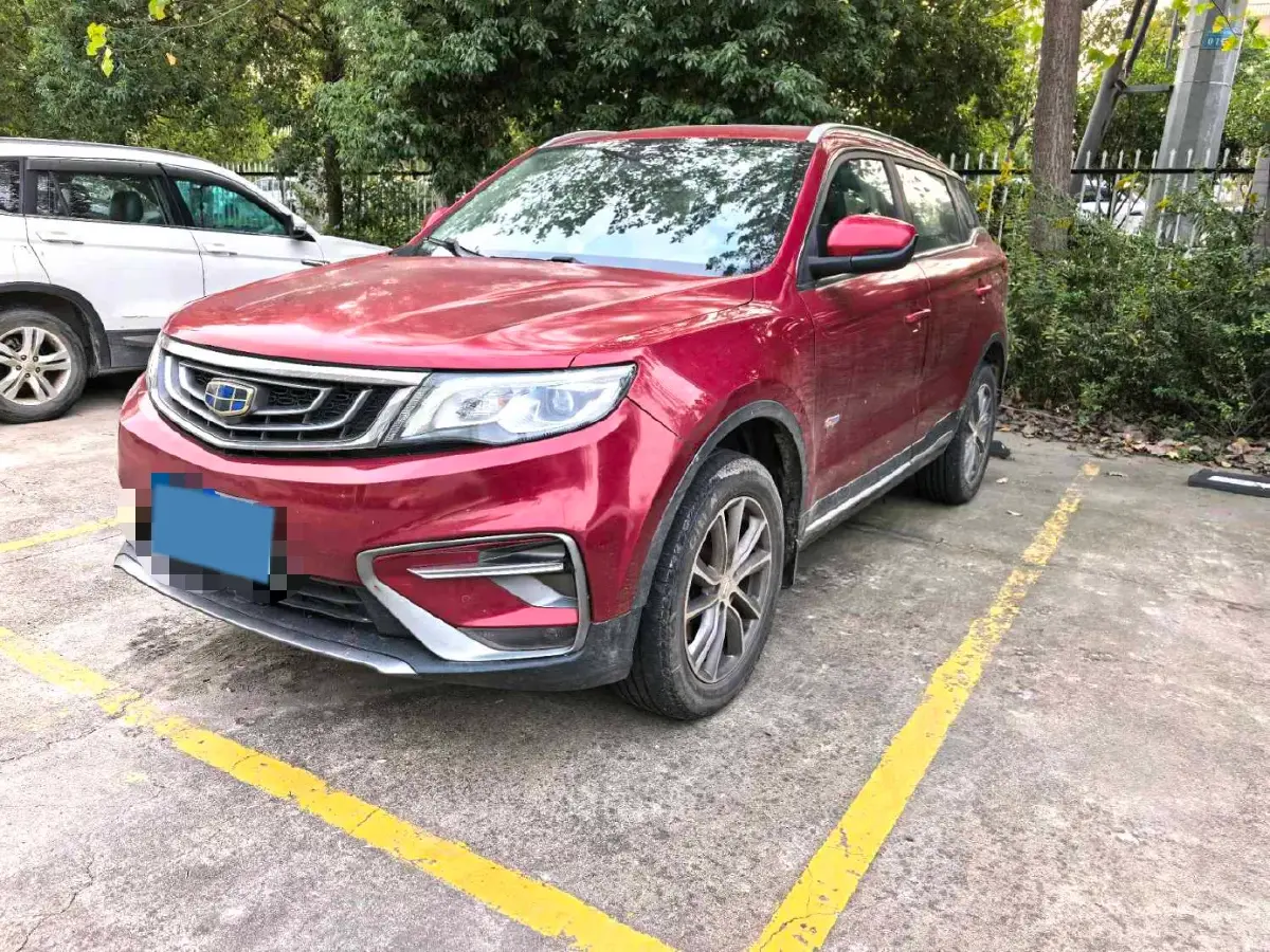 Used 2016 Geely Azkarra for Export from China ACU9553941 | AutoCango