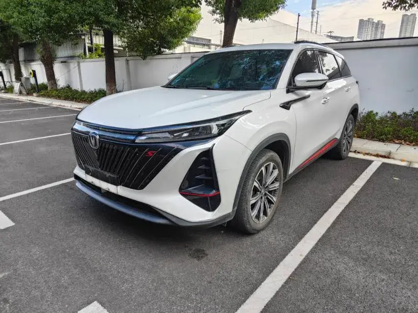 2022 ChangAn CS75 Plus 中国二手车出口 ACU9554823 | AutoCango