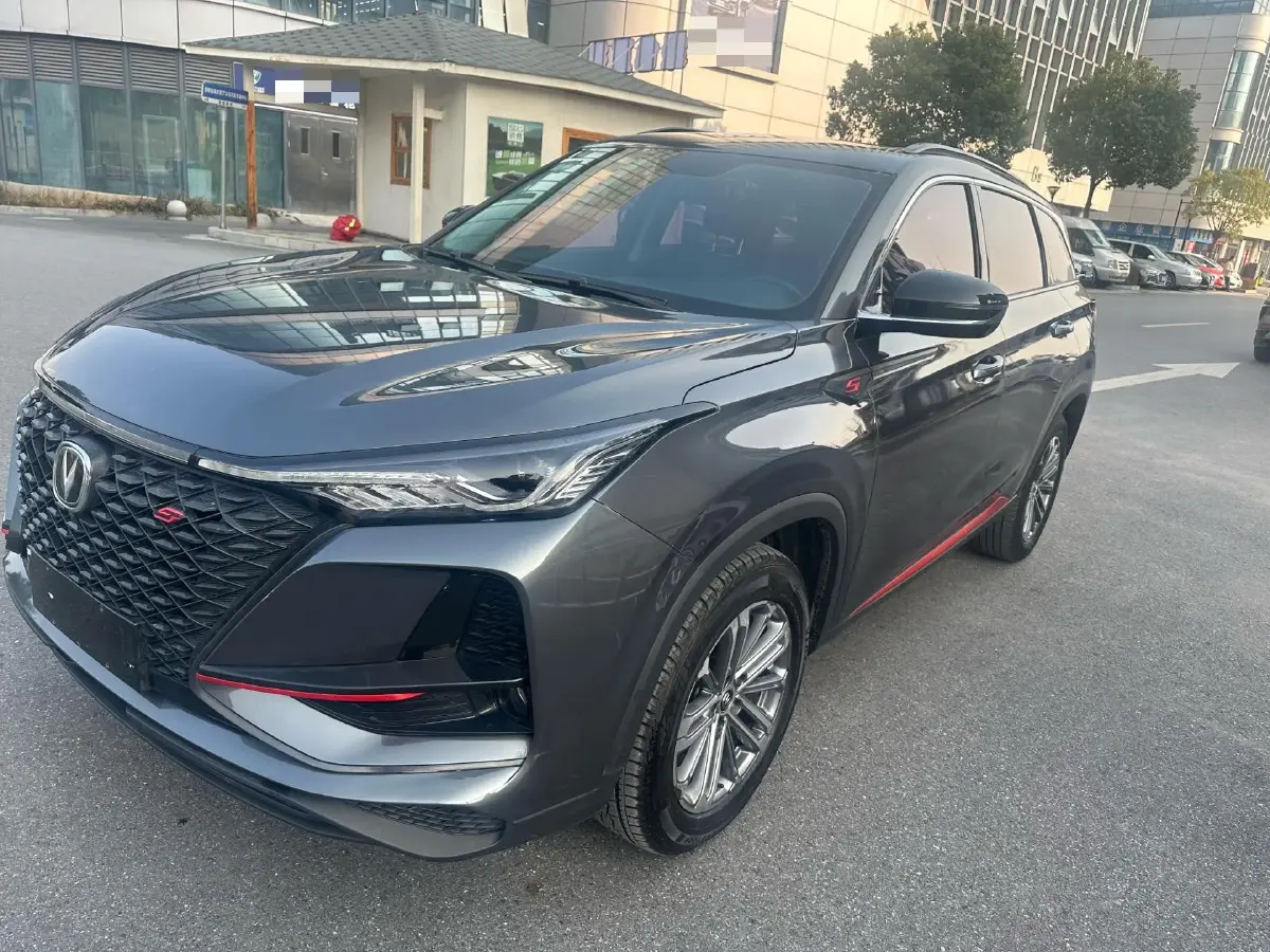Used 2021 ChangAn CS75 Plus for Export from China ACU9554802 | AutoCango