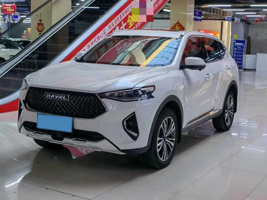 Haval F7 2019 2.0T 224HP L4 voiture d'occasion de 2019 à exporter de Chine pour le ACU9554623 ...