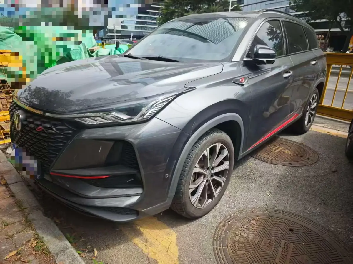 ChangAn CS75 Plus 2020 2.0T 233HP L4 voiture d'occasion de 2020 à exporter de Chine pour le ...