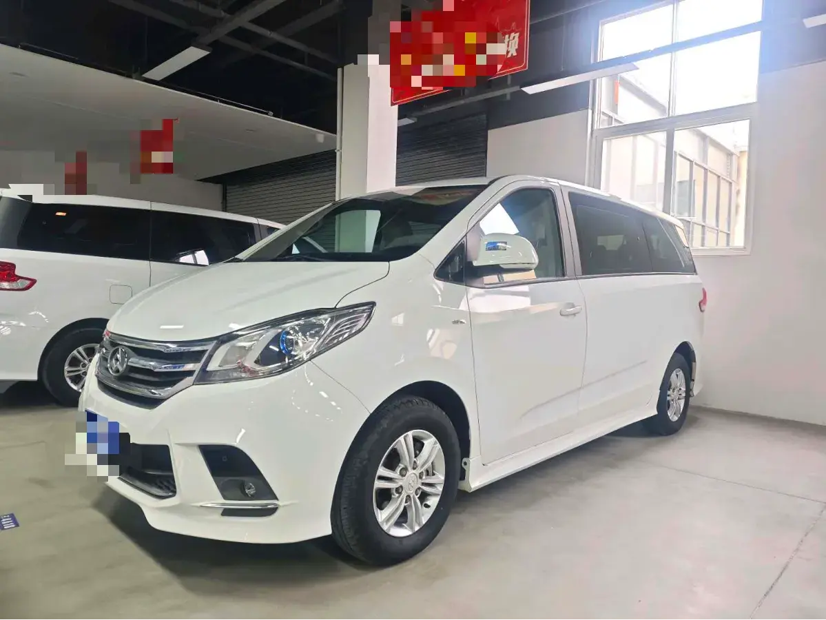MAXUS G10 2018 2.0T 224HP L4 voiture d'occasion de 2018 à exporter de Chine pour le ACU9567280 ...