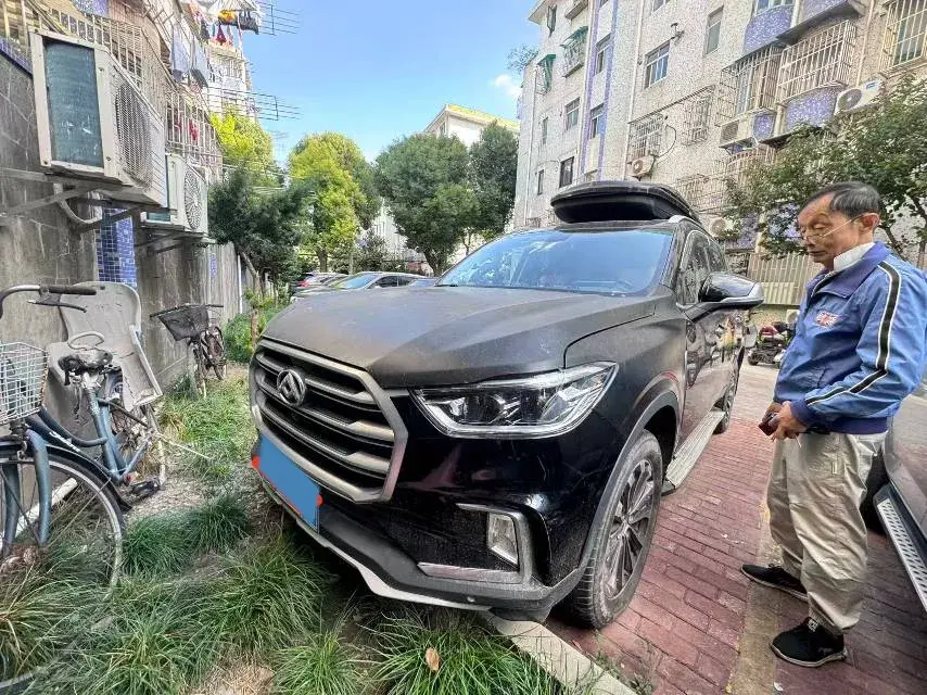 MAXUS D90 2017 2.0T 224HP L4 voiture d'occasion de 2017 à exporter de Chine pour le ACU9567249 ...