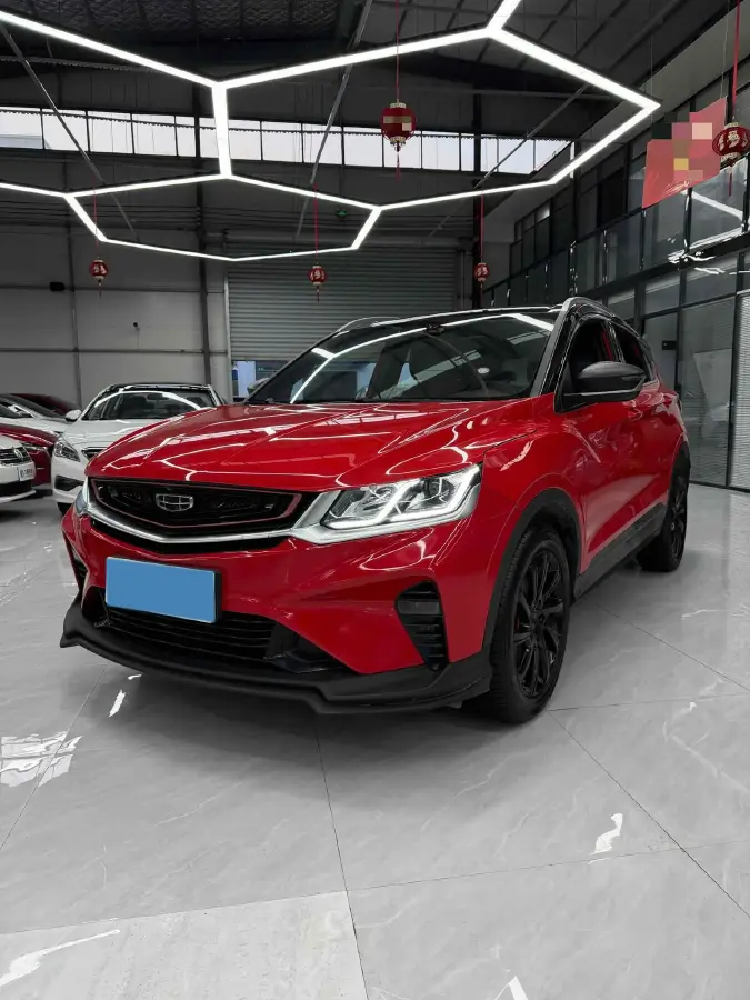 Geely Coolray 2020 1.5T 177HP L3 voiture d'occasion de 2020 à exporter de Chine pour le ...