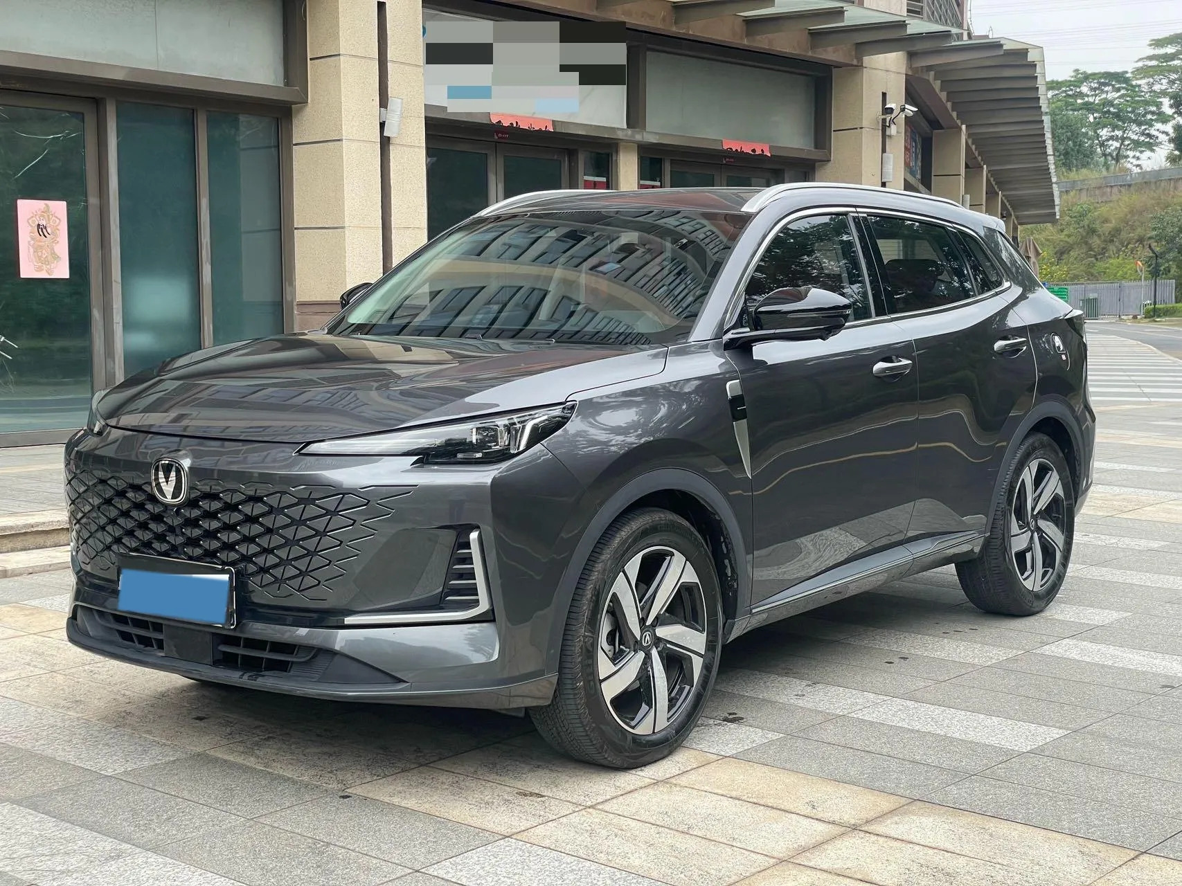 Used 2024 ChangAn X7 PLUS for Export from China ACU9570090 | AutoCango