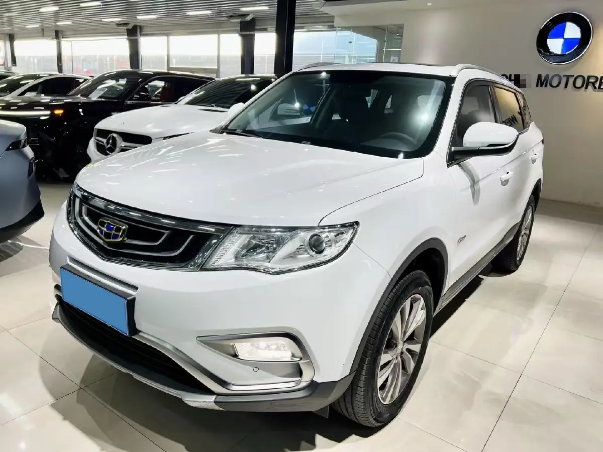 Geely Emgrand GS 2017 1.3T 129HP L4 Coche Usado del Año para Exportación desde China ACU9580990 ...