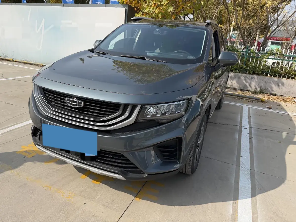 Geely Okavango 2020 1.8T 184HP L4 voiture d'occasion de 2020 à exporter de Chine pour le ...