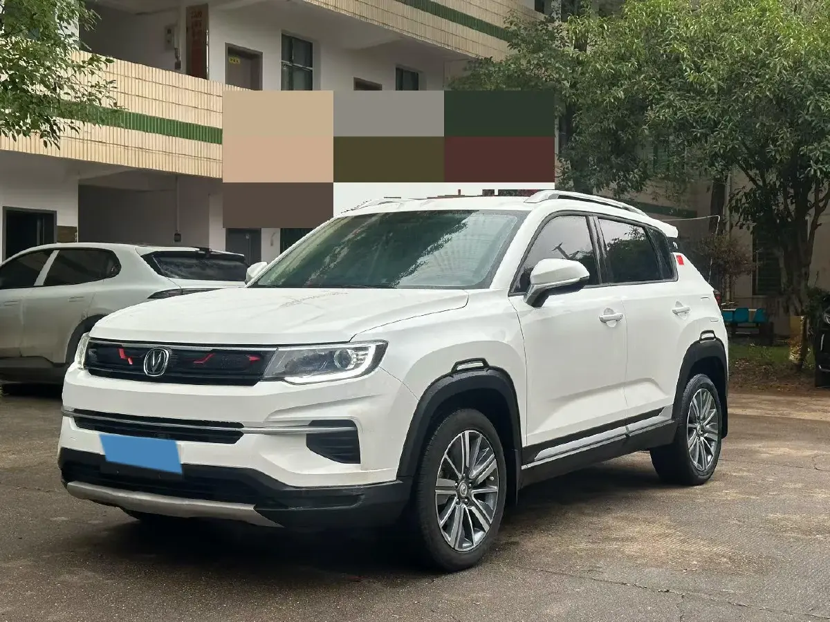 2020 ChangAn CS35 Plus 中国二手车出口 ACU9585807 | AutoCango