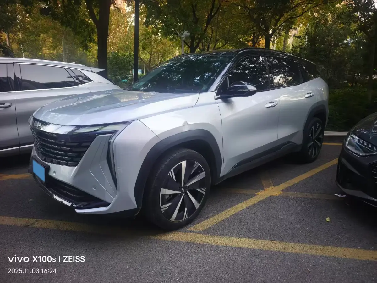 Geely StarRay 2023 2.0T 218HP L4 voiture d'occasion de 2023 à exporter de Chine pour le ...