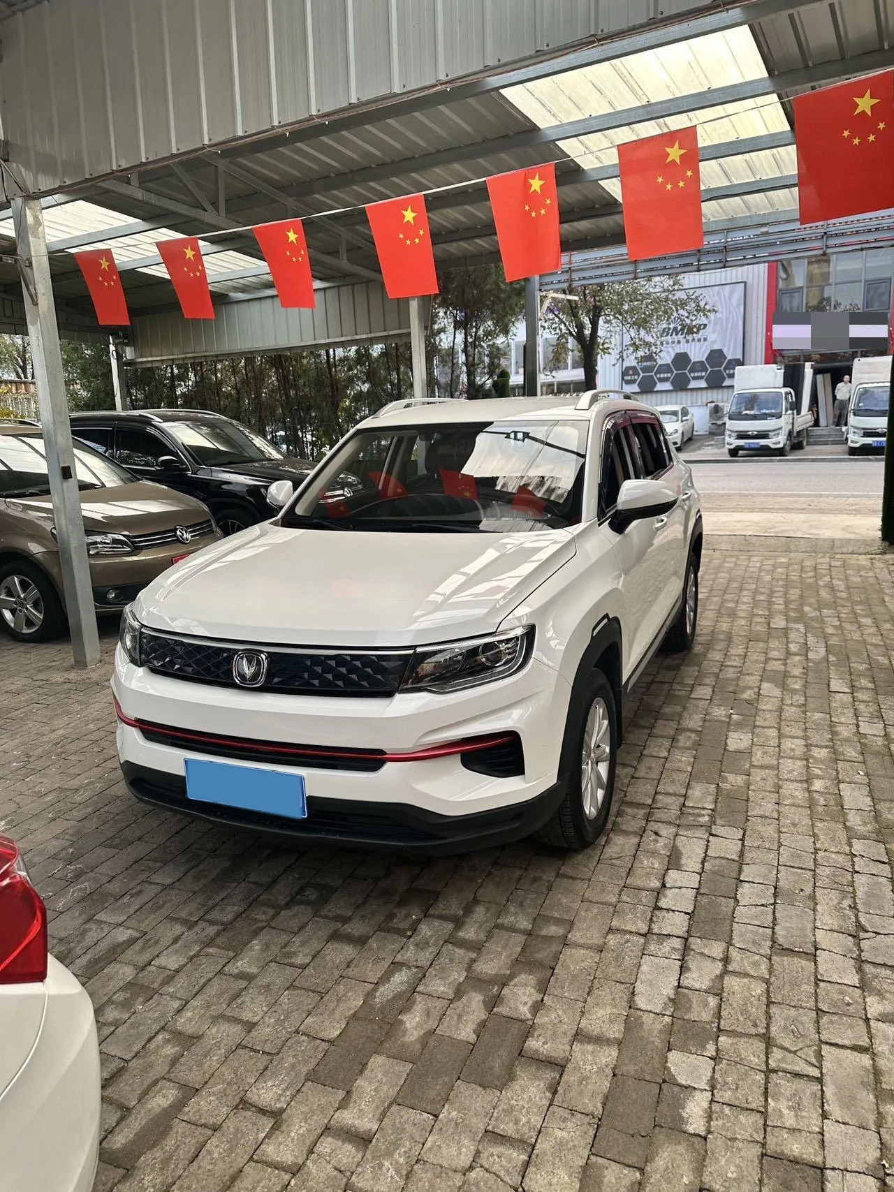 ChangAn CS35 Plus 2019 1.6L 128HP L4 voiture d'occasion de 2019 à exporter de Chine pour le ...
