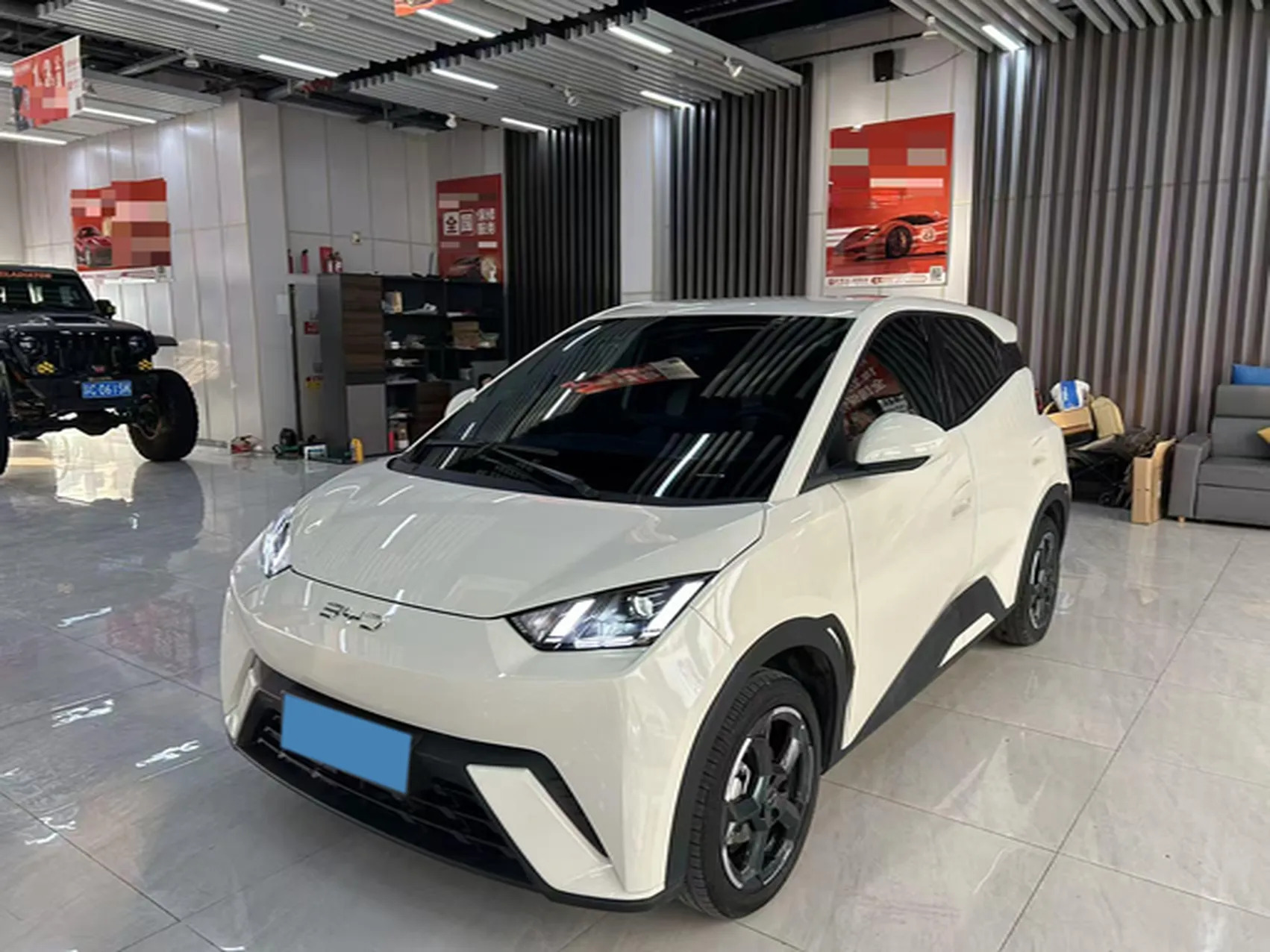 BYD Seagull 2024 voiture d'occasion de 2024 à exporter de Chine pour le ...