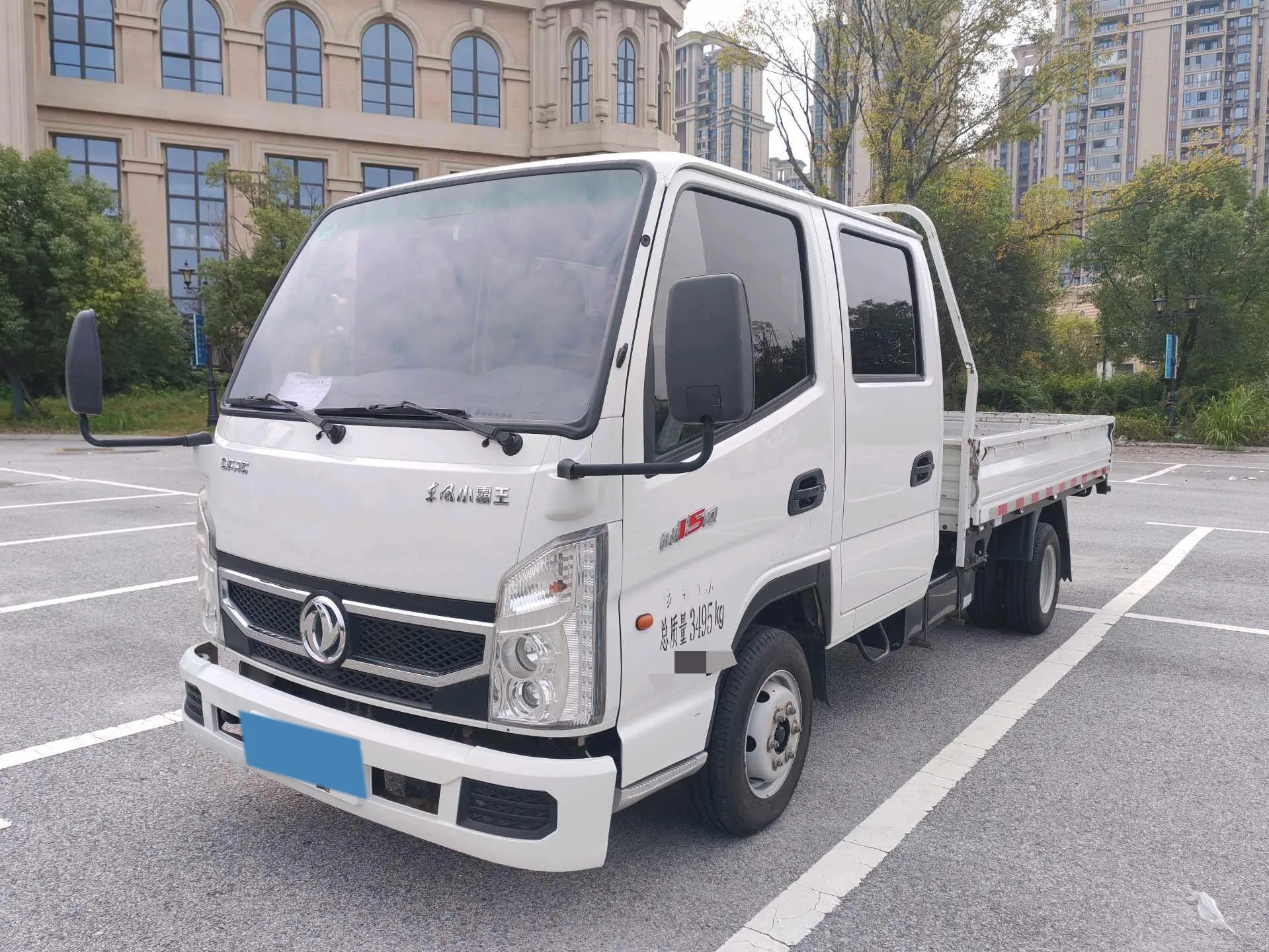 DongFeng DFSK K02 2018 1.0L 63HP L4 Coche Usado del Año para ...