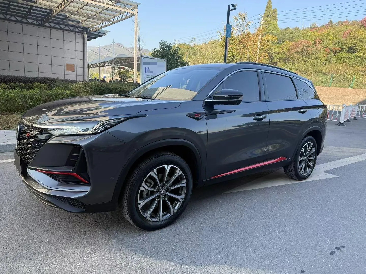 ChangAn CS75 Plus 2021 2.0T 233HP L4 voiture d'occasion de 2021 à exporter de Chine pour le ...