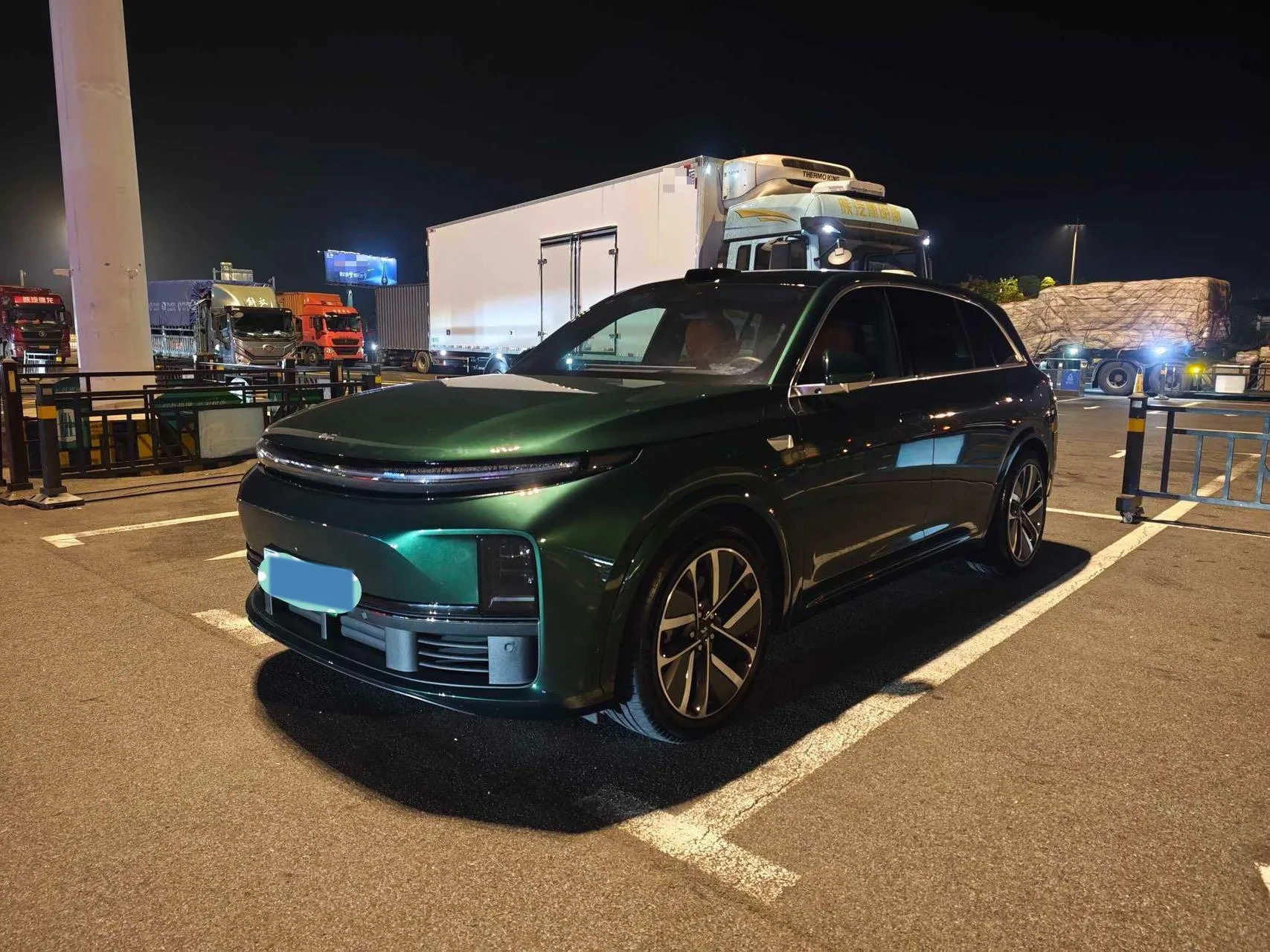 Used 2023 Li L7 for Export from China ACU9665456 | AutoCango