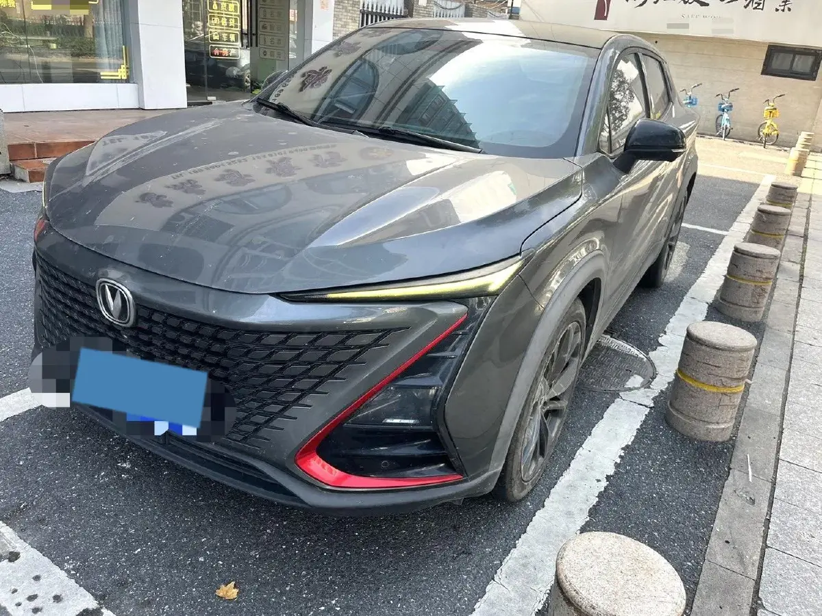 ChangAn UNI-T 2020 1.5T 180HP L4 voiture d'occasion de 2020 à exporter de Chine pour le ...