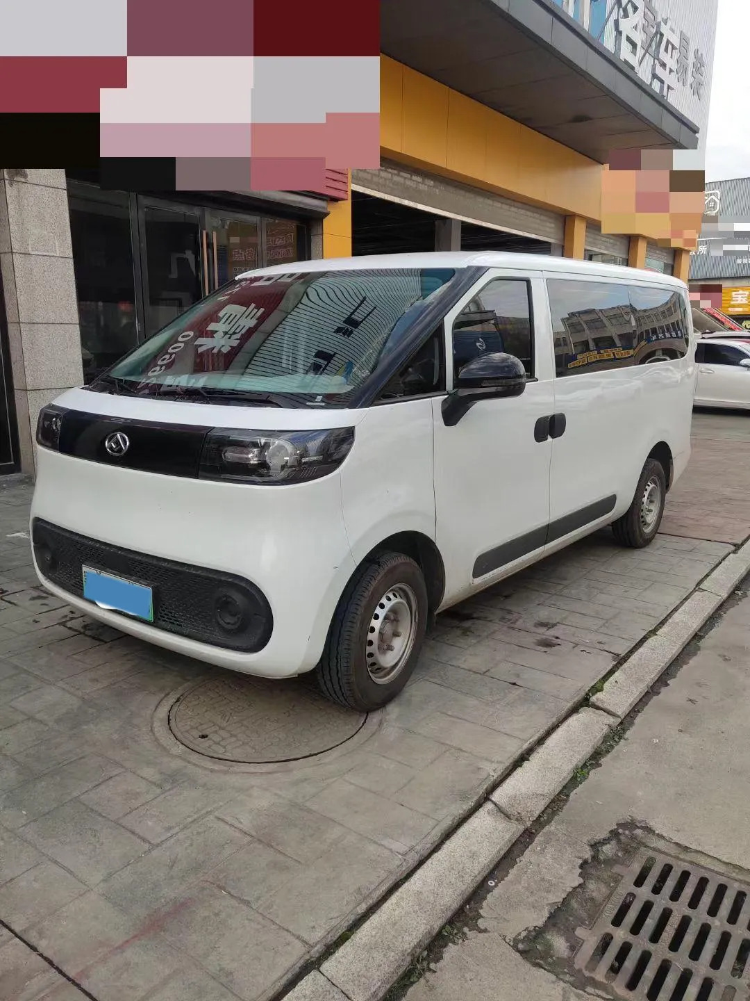 Used 2024 MAXUS DaNa V1 for Export from China ACU9682416 | AutoCango
