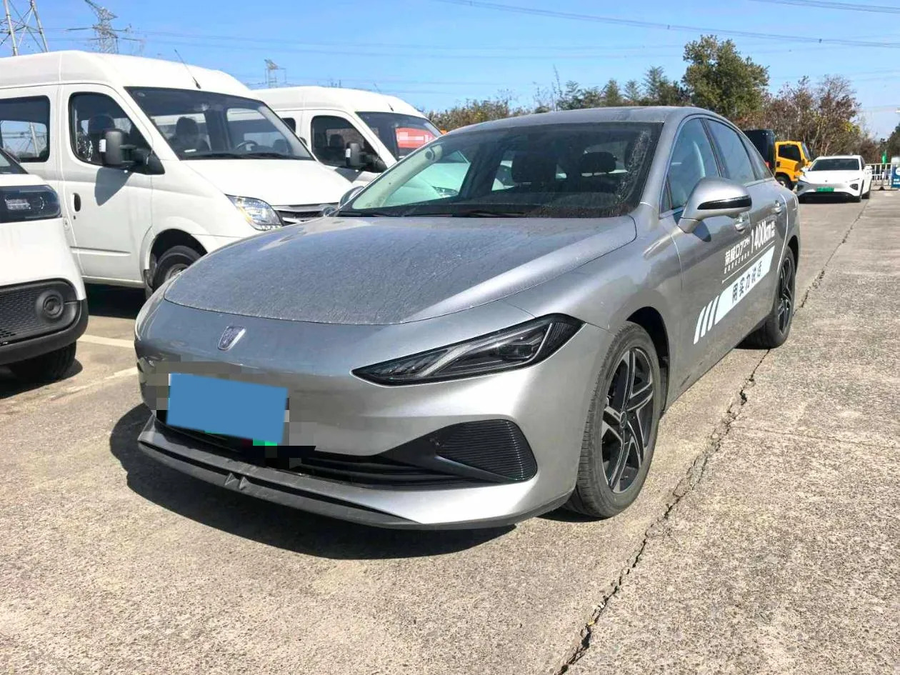 Used 2023 Roewe D7 for Export from China ACU9707082 | AutoCango