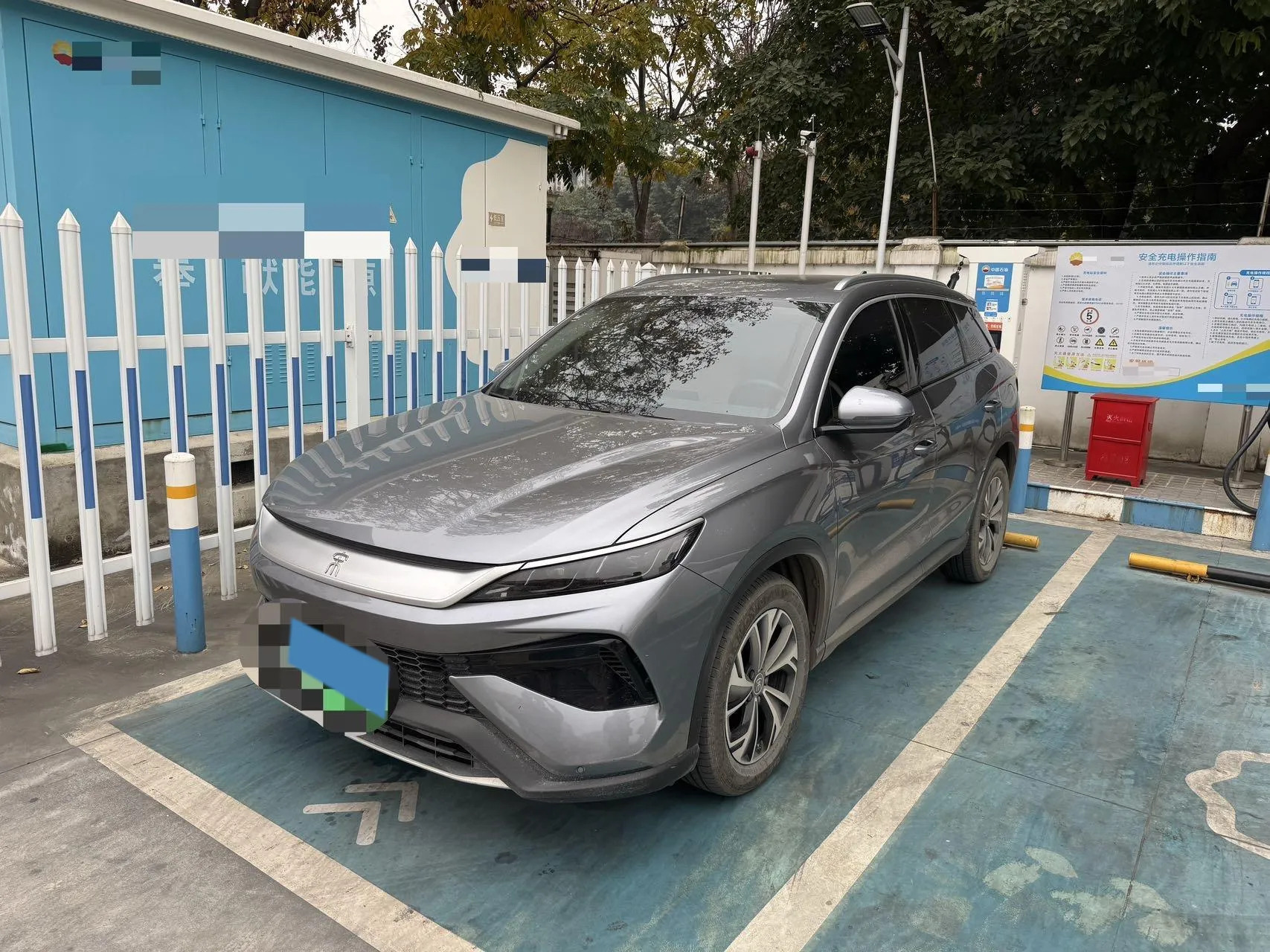 Used 2025 BYD Song Pro for Export from China ACU9778348 | AutoCango