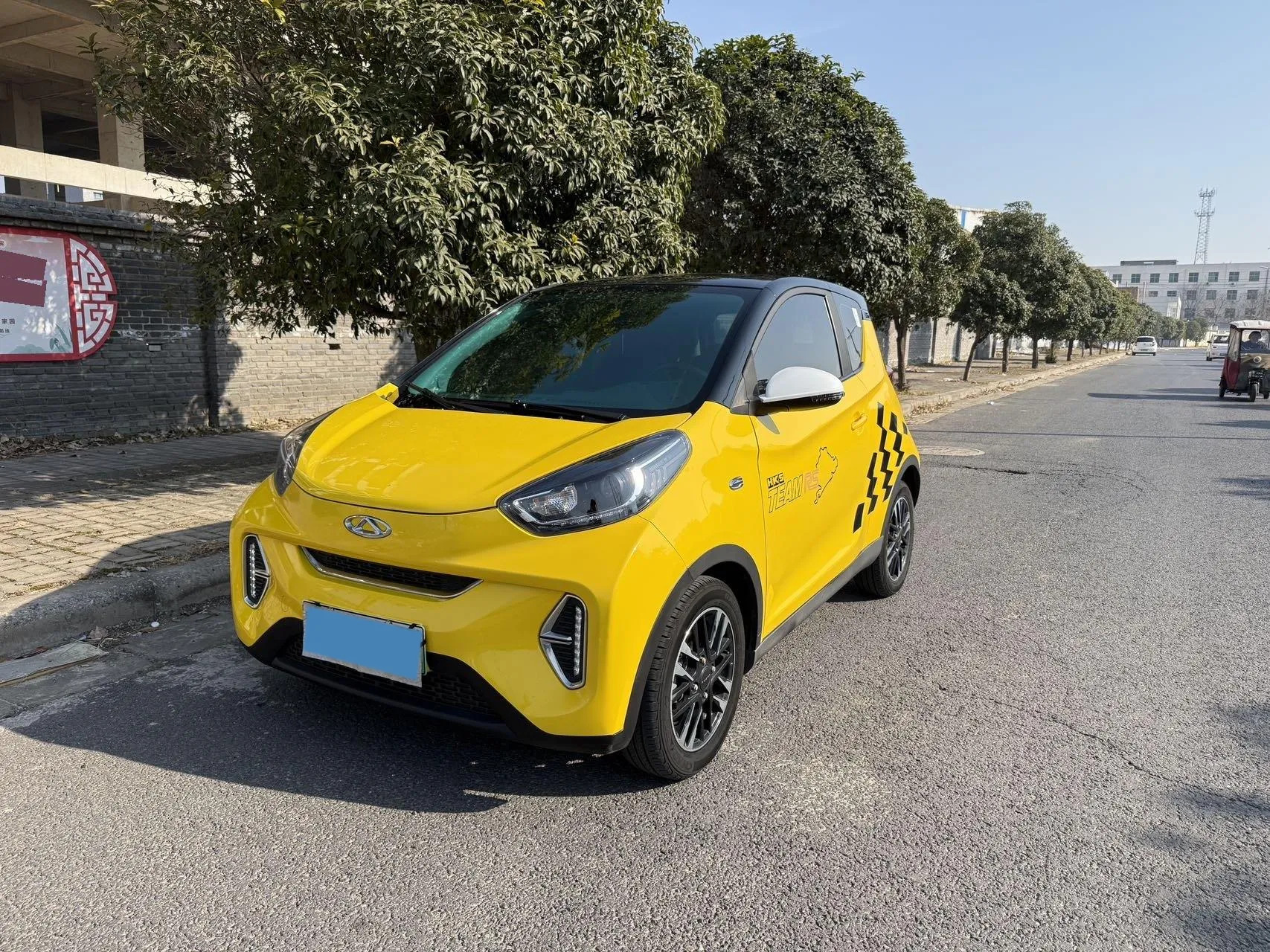 Used 2022 Chery Little Ant for Export from China ACU9815453 | AutoCango