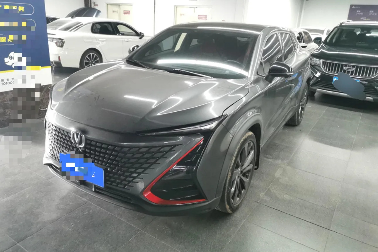 Used 2020 ChangAn UNI-T for Export from China ACU9830436 | AutoCango