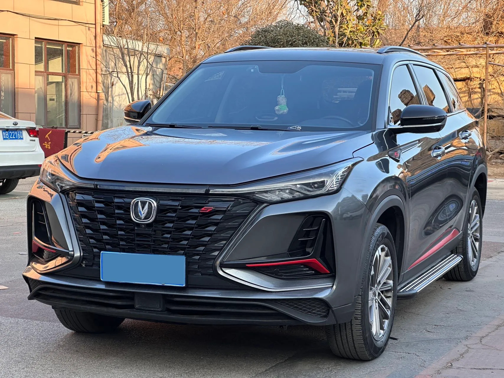 ChangAn CS75 Plus 2022 1.5T 178HP L4 voiture d'occasion de 2022 à ...
