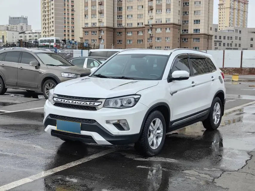 Used 2014 ChangAn CS75 for Export from China ACU9007601 | AutoCango