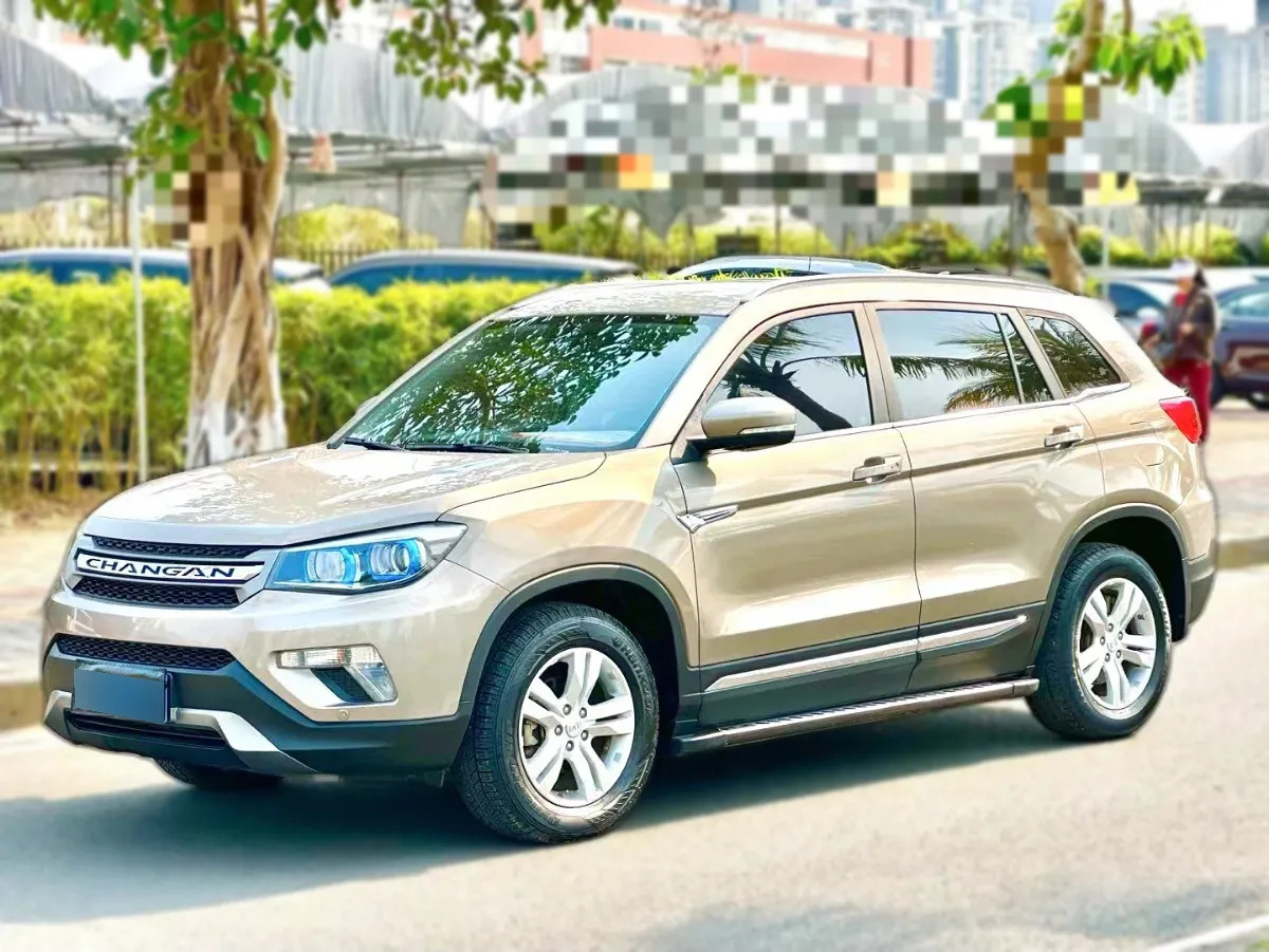 Used 2016 ChangAn CS75 for Export from China ACU9017775 | AutoCango