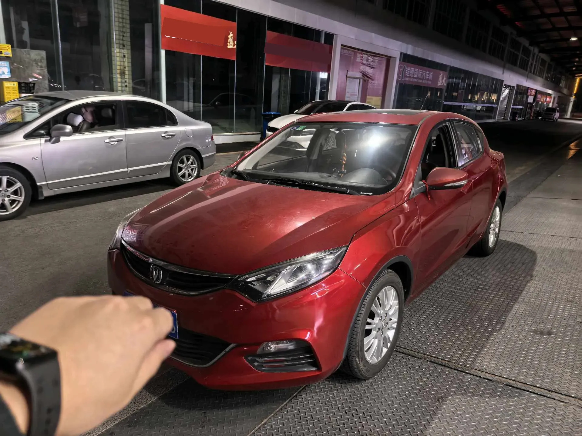 Used 2013 ChangAn Eado XT for Export from China ACU9020563 | AutoCango