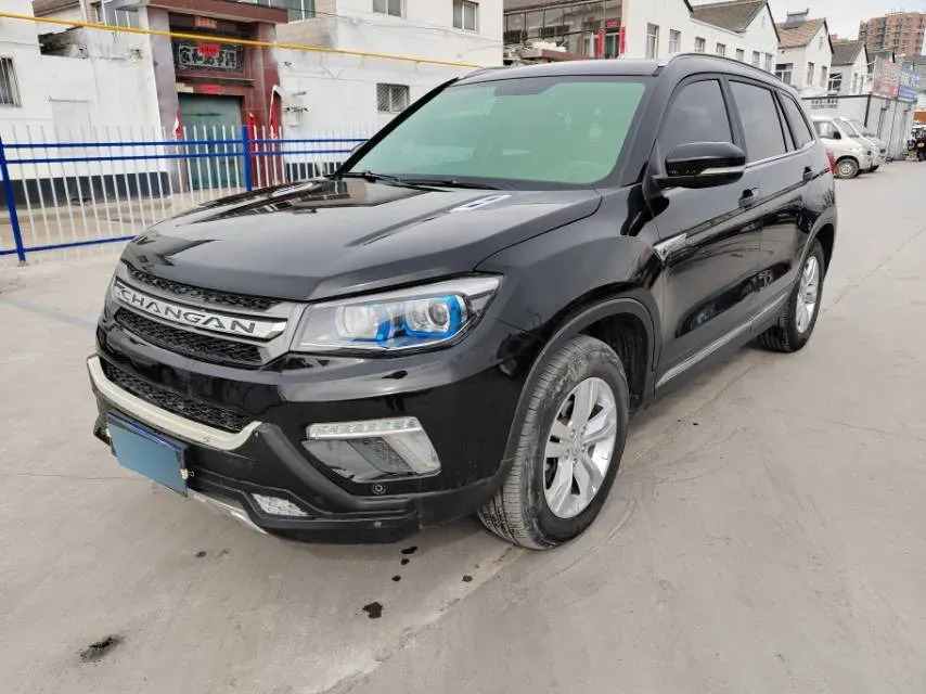 Used 2017 ChangAn CS75 for Export from China ACU9023675 | AutoCango