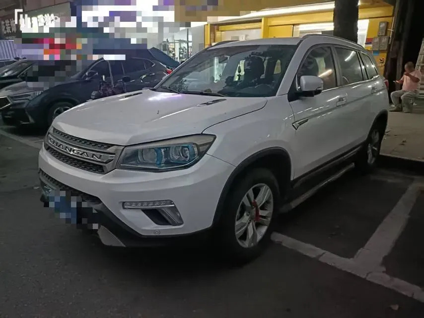 Used 2017 ChangAn CS75 for Export from China ACU9037631 | AutoCango