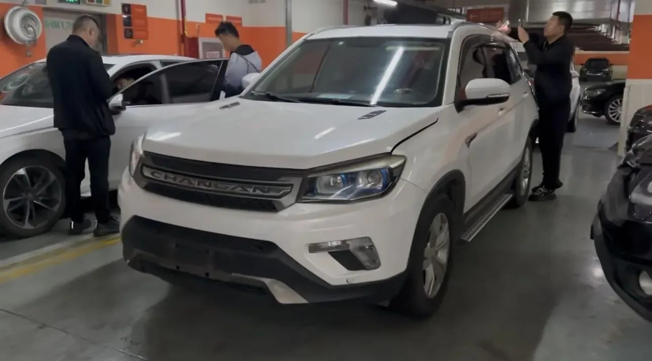 Used 2016 ChangAn CS75 for Export from China ACU9045160 | AutoCango