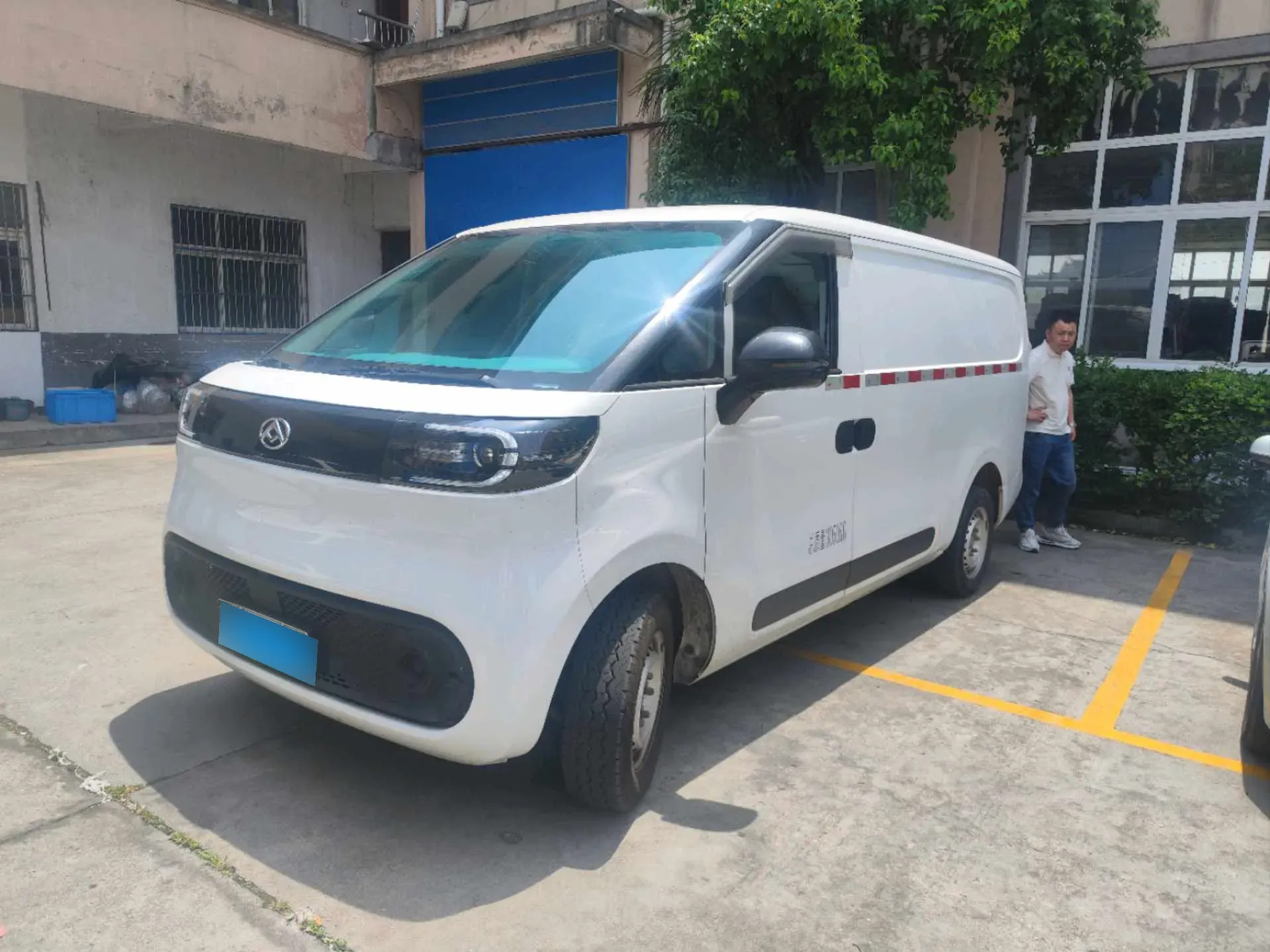 Used 2023 MAXUS DaNa V1 for Export from China ACU9062907 | AutoCango