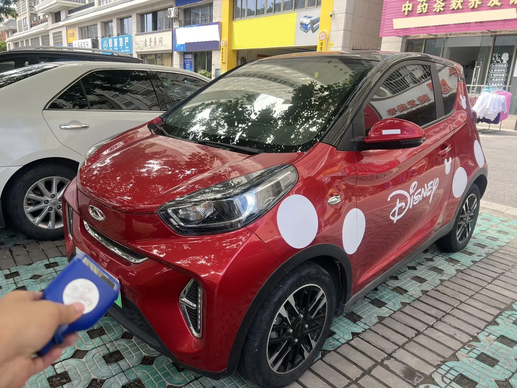 Used 2022 Chery EV Little Ant for Export from China ACU9068878 | AutoCango