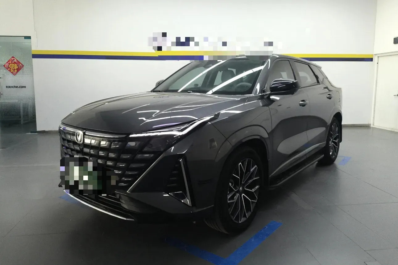 Used 2024 ChangAn UNI-Z for Export from China ACU9082719 | AutoCango