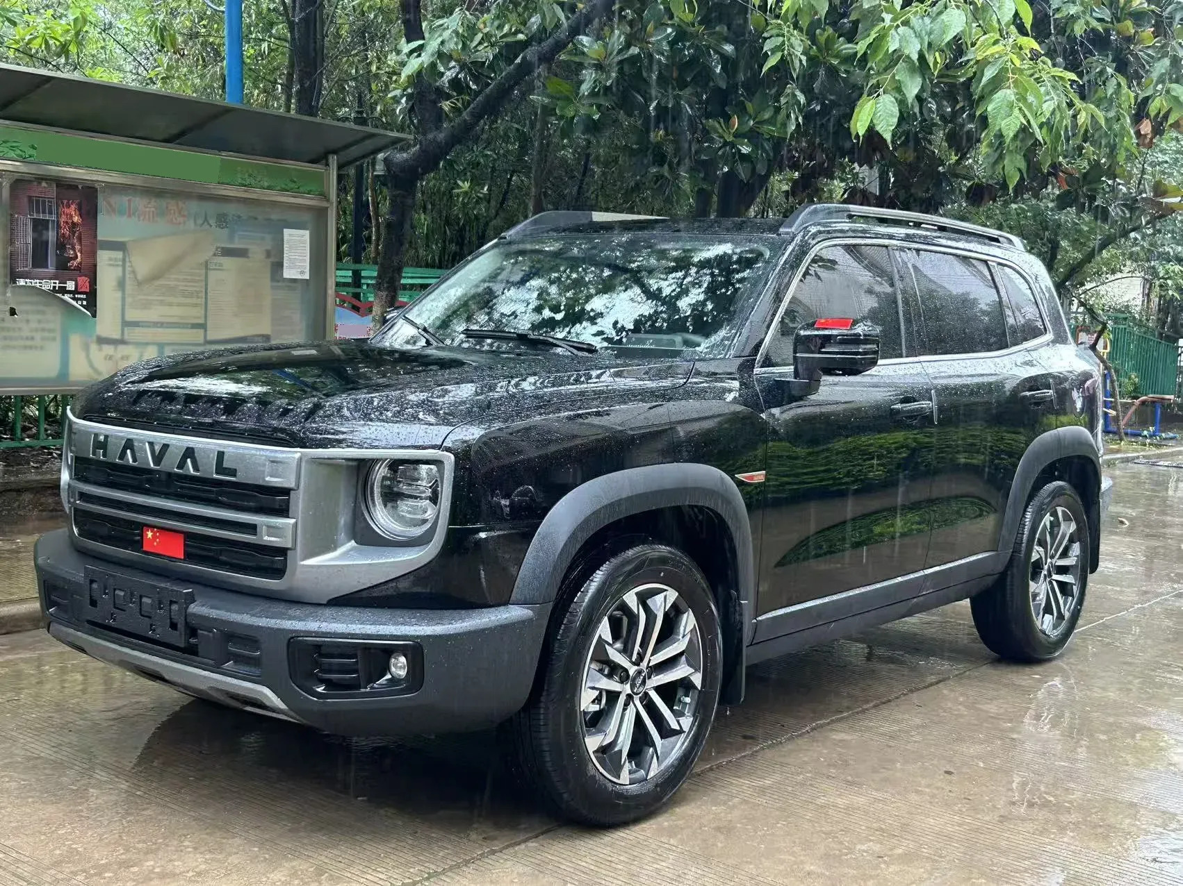 Used 2024 Haval Dargo for Export from China ACU9086176 | AutoCango