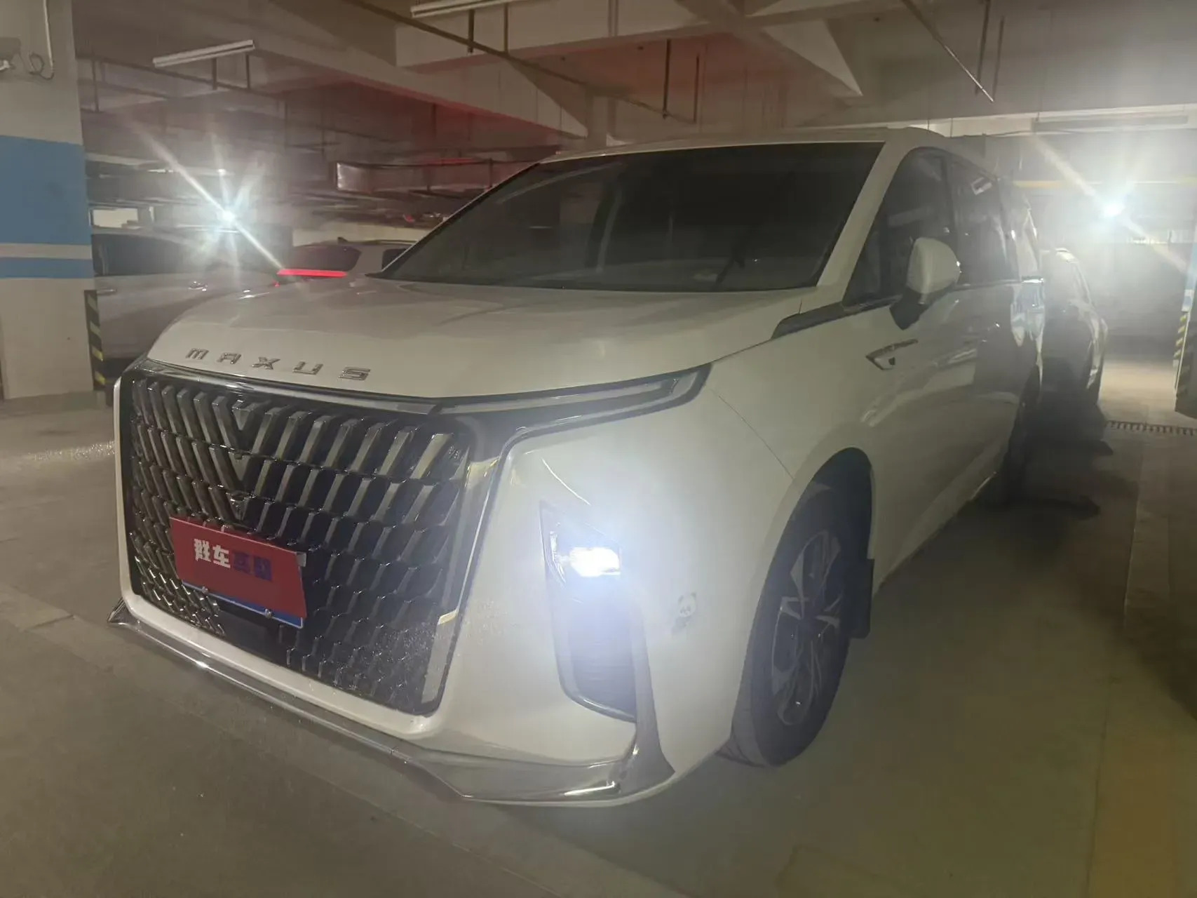 Used 2023 MAXUS G90 for Export from China ACU9106670 | AutoCango