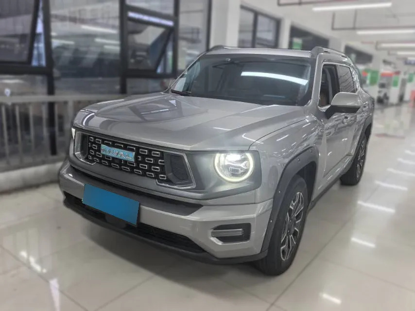 Haval Dargo 2 2023 1.5T 154HP L4 voiture d'occasion de 2023 à exporter ...