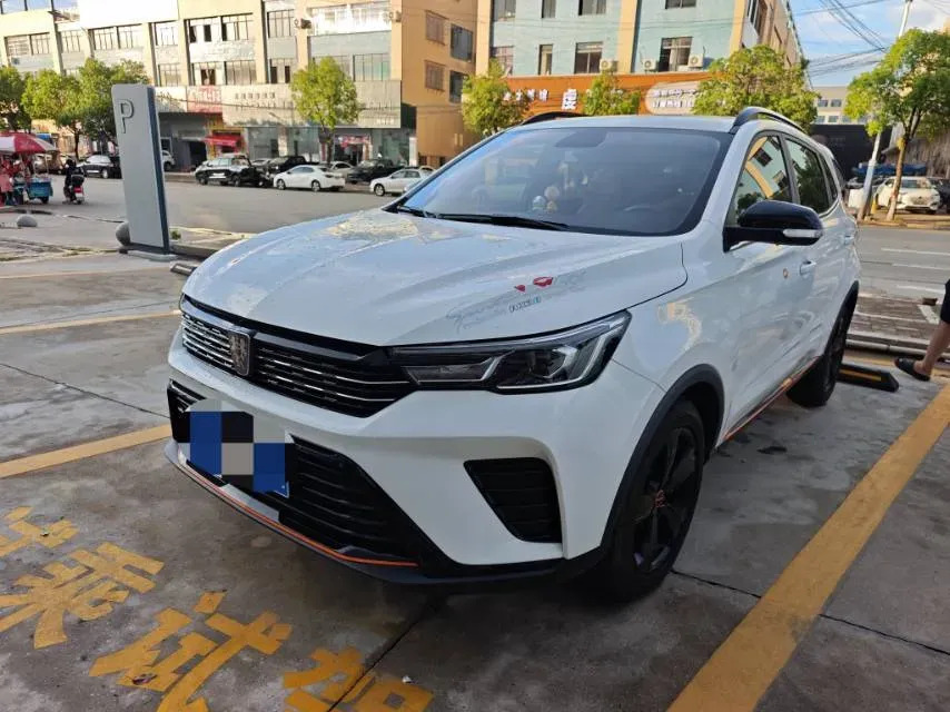 Roewe RX3 2021 1.6L 125HP L4 voiture d'occasion de 2021 à exporter de ...