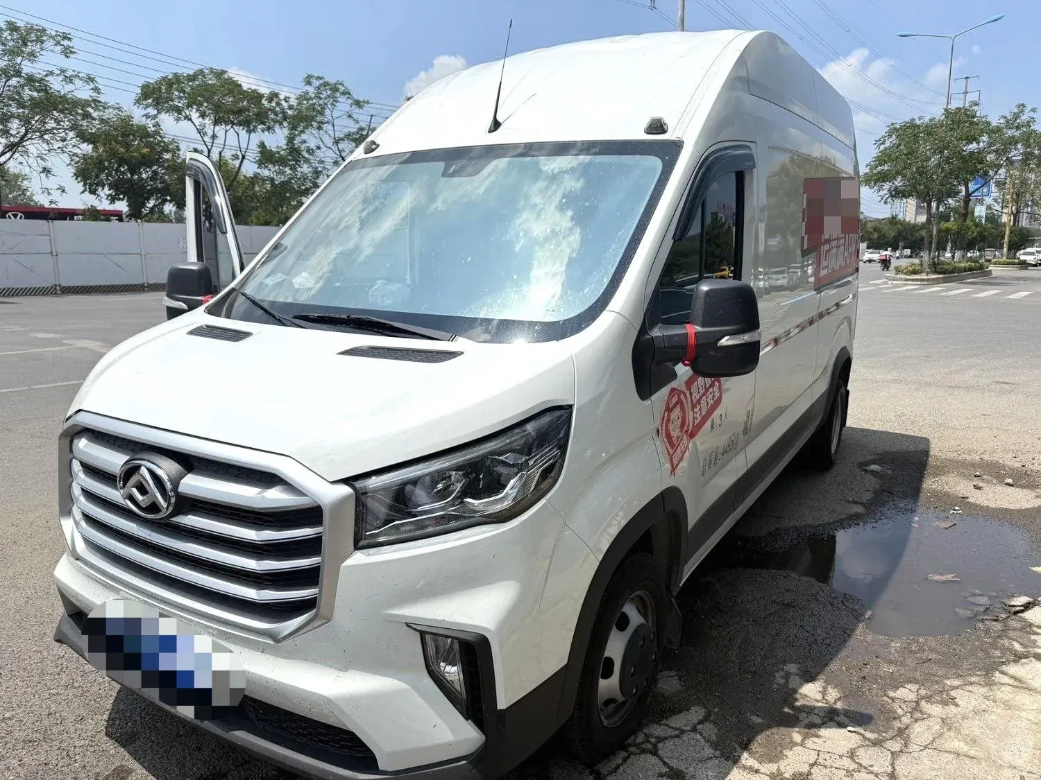 Used 2021 MAXUS V80 RV for Export from China ACU9221921 | AutoCango