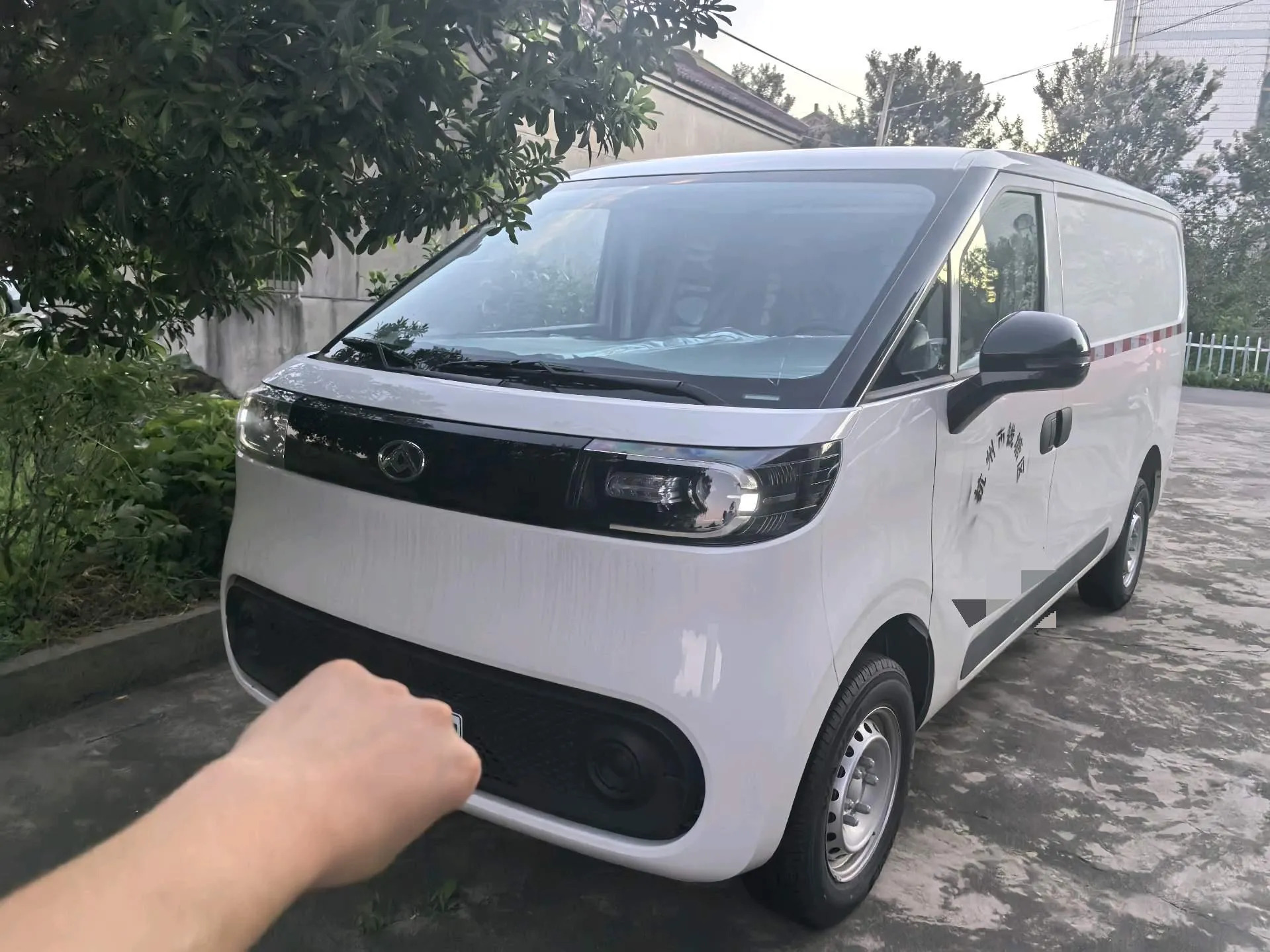 Used 2023 MAXUS DaNa V1 for Export from China ACU9259661 | AutoCango