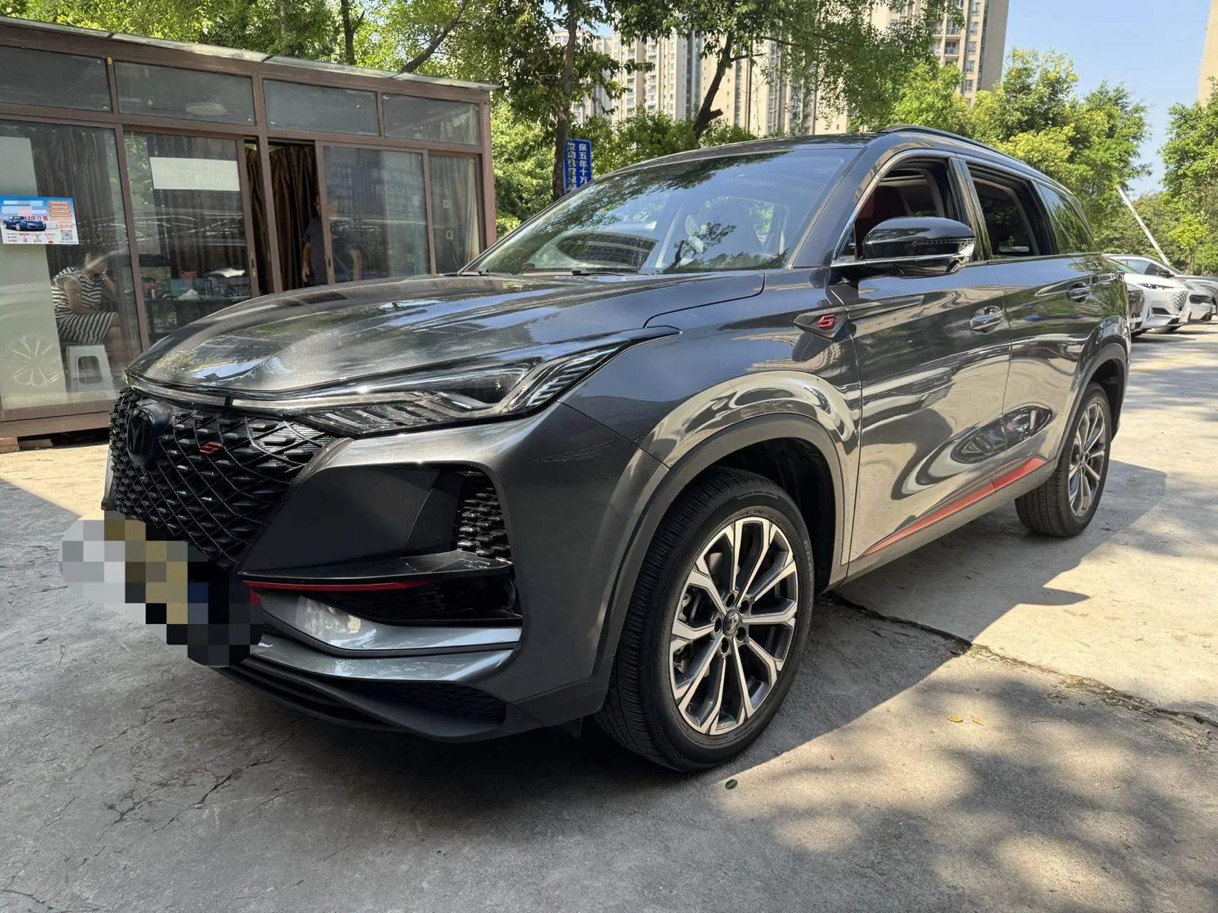 ChangAn CS75 Plus 2020 2.0T 233HP L4 voiture d'occasion de 2020 à exporter de Chine pour le ...