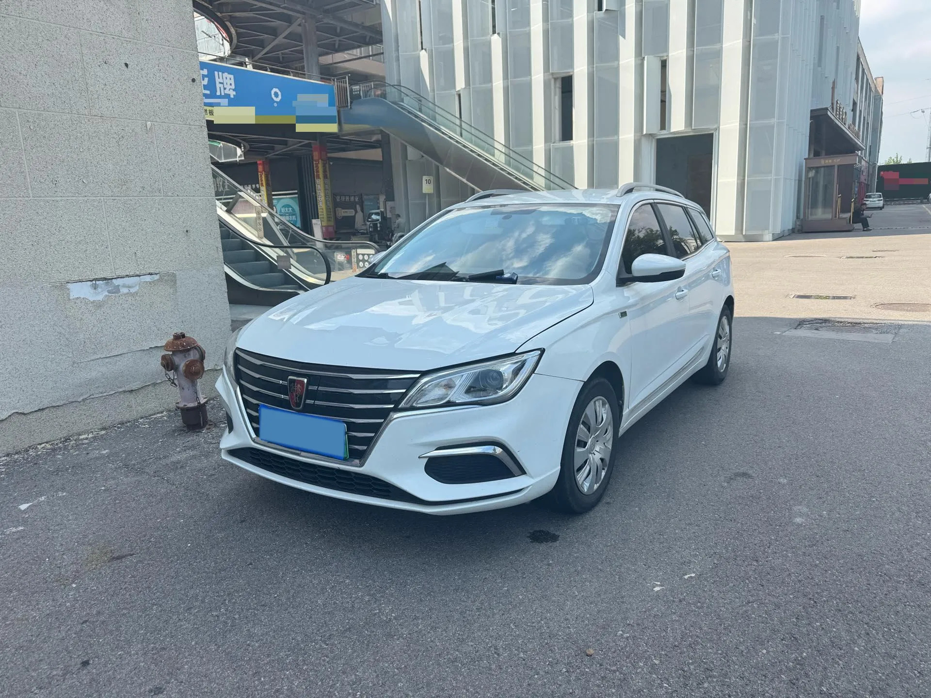 Roewe Ei5 2018 Coche Usado del Año para Exportación desde China ...