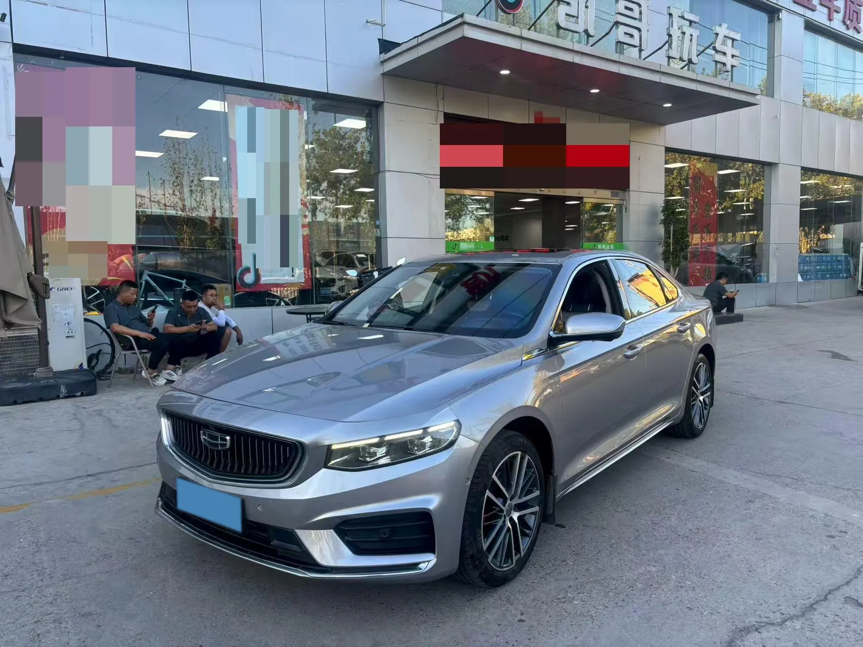 Geely Okavango 2020 1.8T 184HP L4 voiture d'occasion de 2020 à exporter de Chine pour le ...