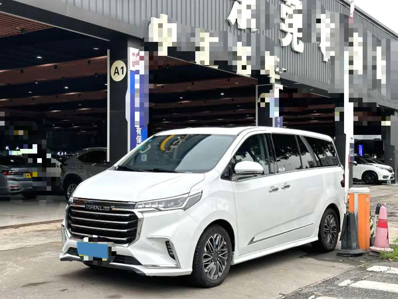MAXUS G20 2019 2.0T 218HP L4 voiture d'occasion de 2019 à exporter de ...