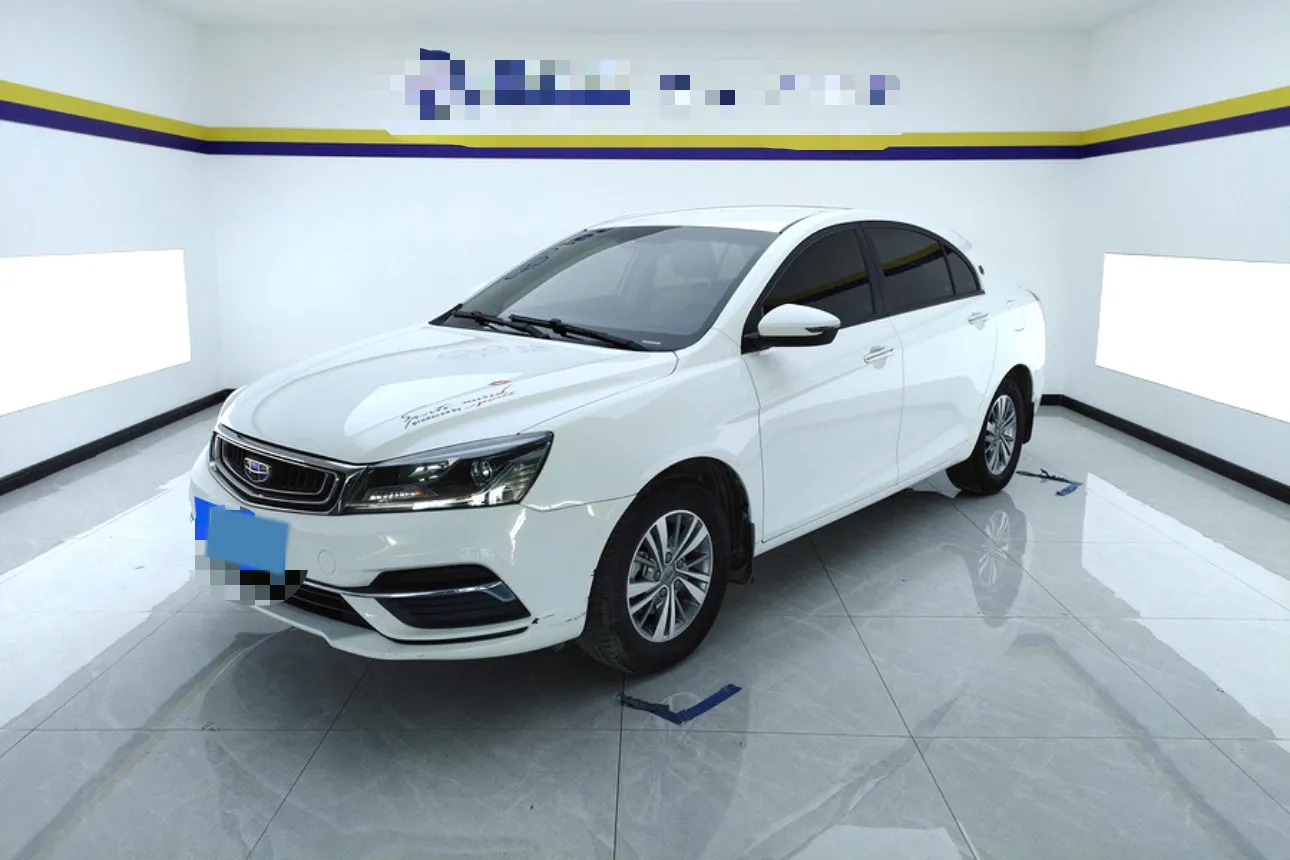 Used 2018 Geely Emgrand for Export from China ACU9375418 | AutoCango