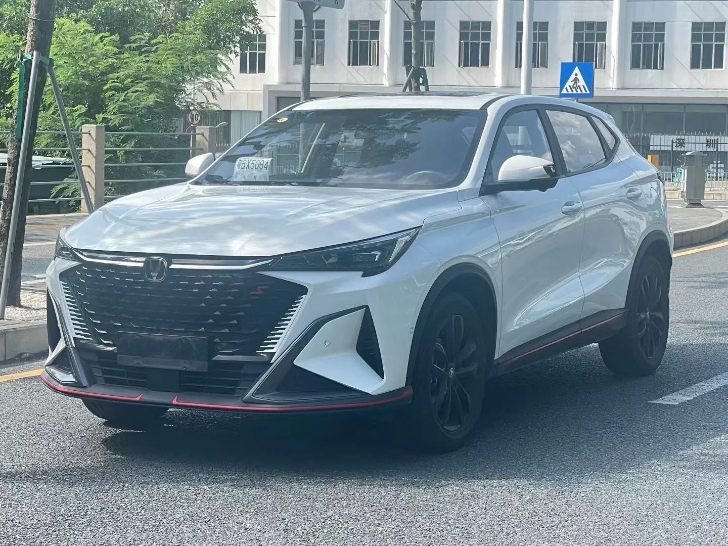 ChangAn X5 PLUS 2025 1.5T 188HP L4 voiture d'occasion de 2025 à ...