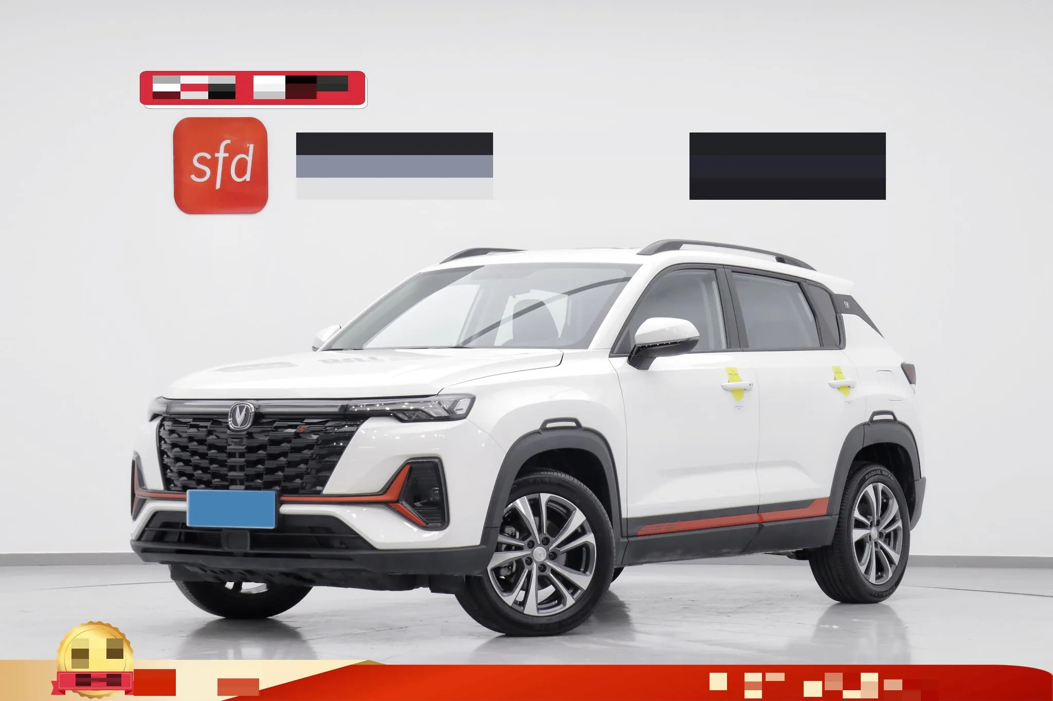 Used 2023 ChangAn CS35 Plus for Export from China ACU9388202 | AutoCango