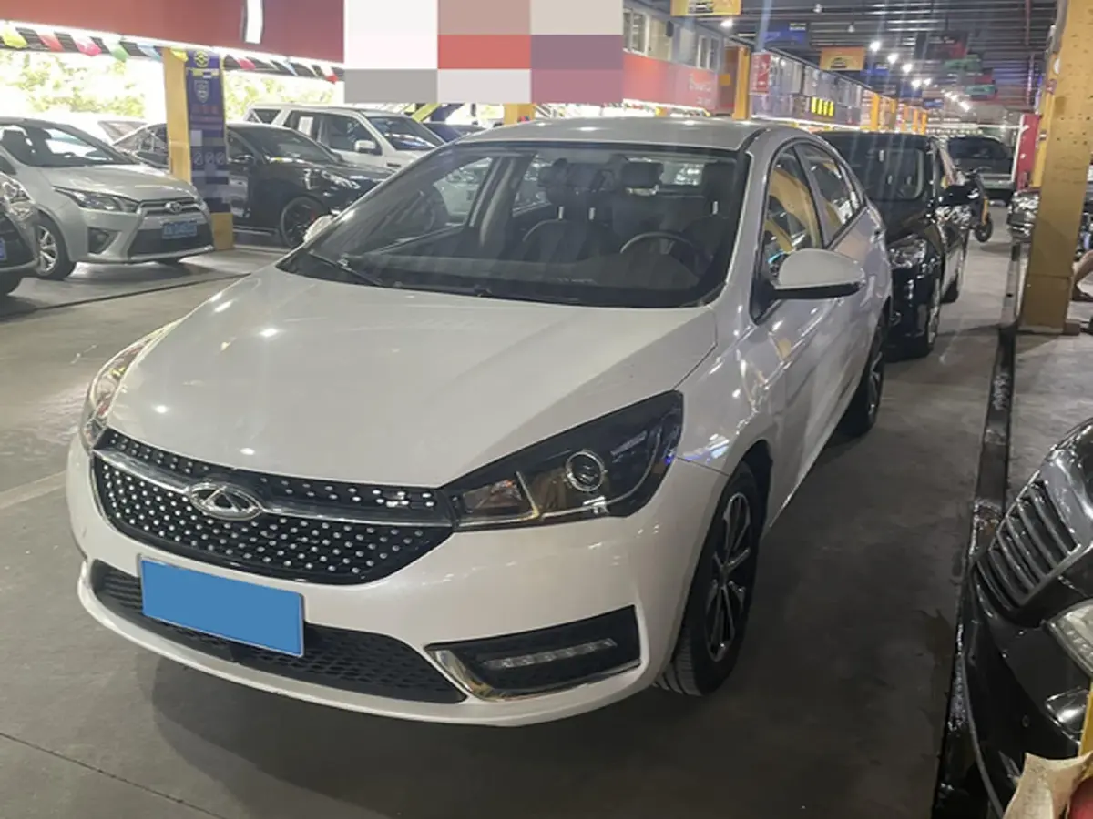 Chery Arrizo 5 Plus 2021 1.5T 156HP L4 voiture d'occasion de 2021 à ...