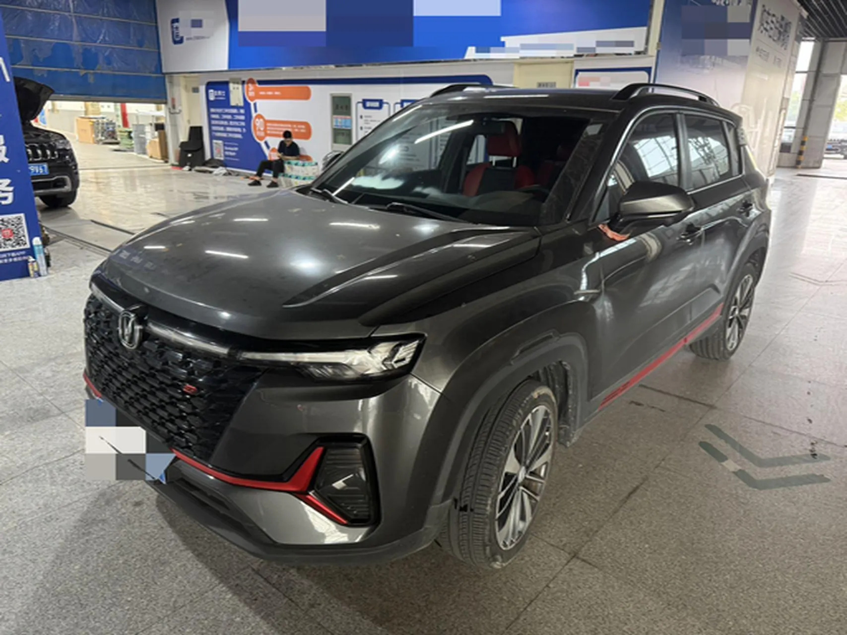 Used 2021 ChangAn CS35 Plus for Export from China ACU9407113 | AutoCango