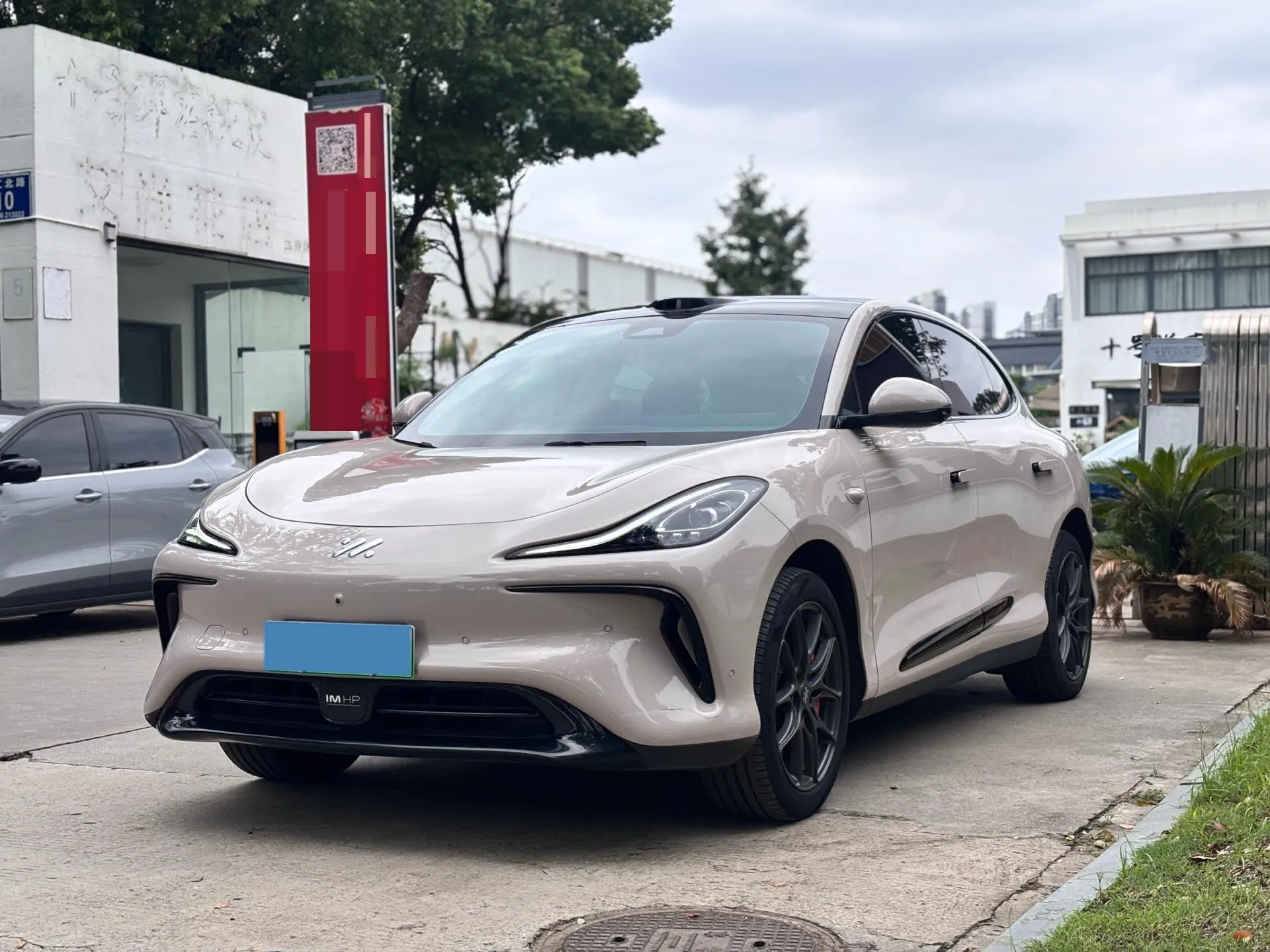 Used 2023 IM LS6 for Export from China ACU9420789 | AutoCango